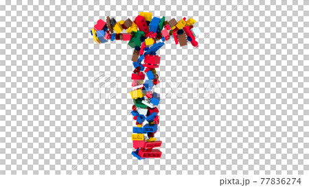 Shuffled Colored Bricks Building Blocks... - Stock Illustration ...