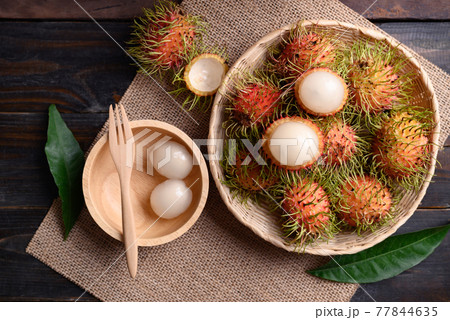 Rambutan Fruit Brown