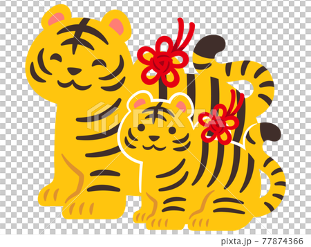 tiger, tigers, ceramic bell - Stock Illustration [77874366] - PIXTA