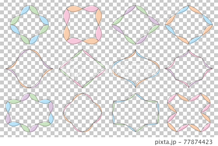 Simple frame set that can be used for headings... - Stock Illustration ...