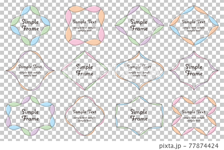 Simple frame set that can be used for headings... - Stock Illustration ...