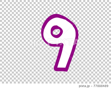 Cute Number Number 9 Outline Character Stock Illustration [77888489] Pixta