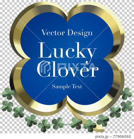 Frame four-leaf clover emblem blue with sample... - Stock Illustration ...