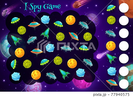 I spy kids game with cartoon space ships, planetsのイラスト素材 [77940575] - PIXTA