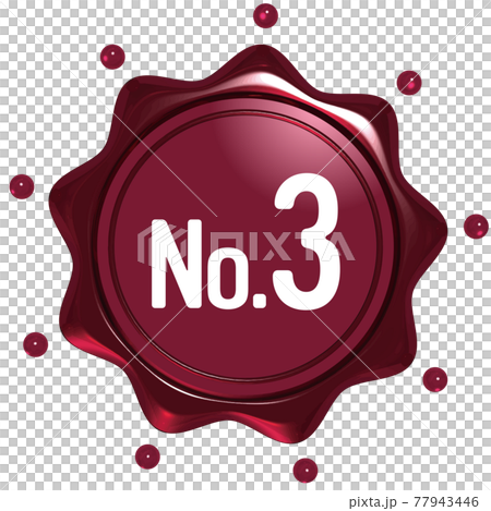 No3 Crown sealing wax style emblem red vector... - Stock Illustration ...