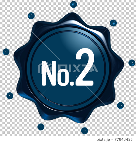 No2 Crown sealing wax style emblem blue vector... - Stock Illustration ...