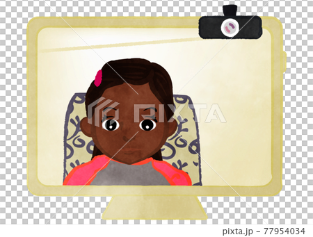 A girl who is seriously taking remote lessons,... - Stock Illustration ...