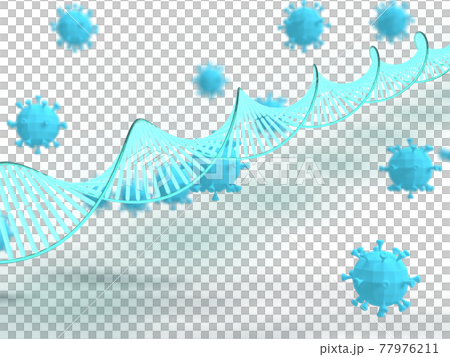Image cut of floating viruses and genes - Stock Illustration [77976211 ...
