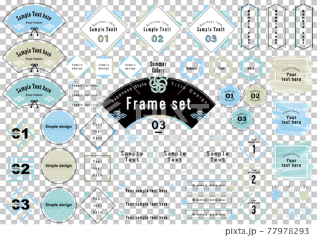 Summer Japanese style title design set - Stock Illustration [77978293 ...