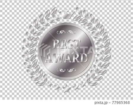 Silver crown icon illustration - Stock Illustration [77985368] - PIXTA