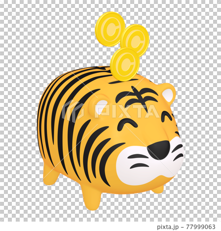 tiger, tigers, money box - Stock Illustration [77999063] - PIXTA