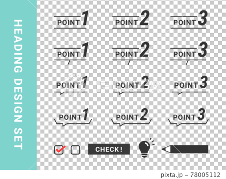 Point, point, heading, label icon illustration set - Stock Illustration ...