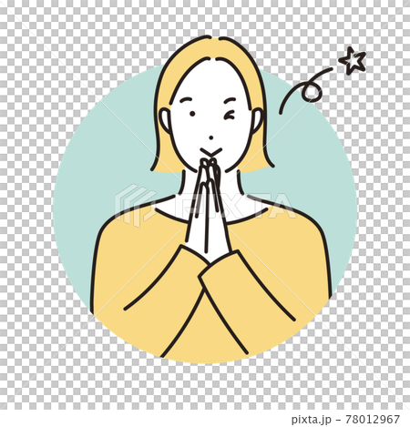 Simple woman begging woman - Stock Illustration [78012967] - PIXTA