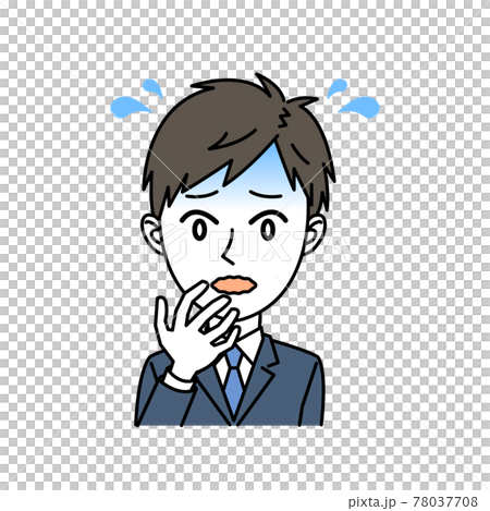 Businessman male impatient pose - Stock Illustration [78037708] - PIXTA