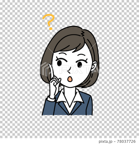 Businessman woman question pose - Stock Illustration [78037726] - PIXTA