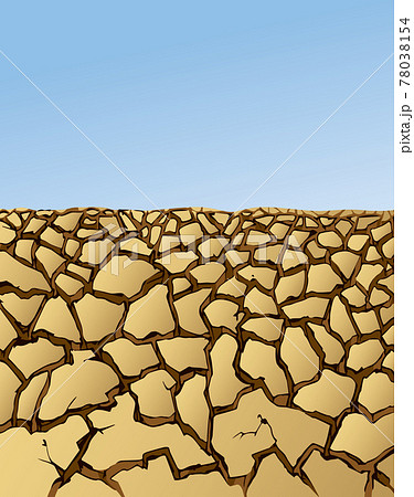 Desert Cracks Clipart