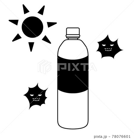 太陽 ペットボトル 菌のイラスト素材 [78076601] - PIXTA