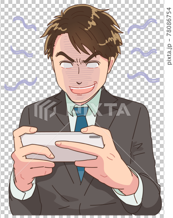 Evil Cellphone Clipart