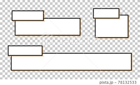 Simple white base with subtitle frame and... - Stock Illustration ...