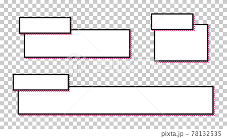 Simple white base with subtitle frame and... - Stock Illustration ...