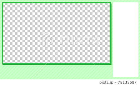Comment, screen frame with text space,... - Stock Illustration ...
