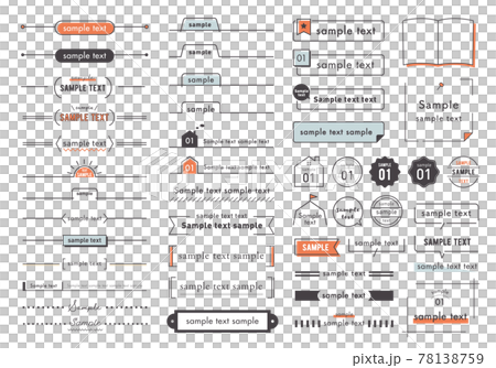 Simple heading design material Heading reference - Stock Illustration ...