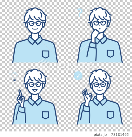 Basic pose male illustration material set - Stock Illustration ...