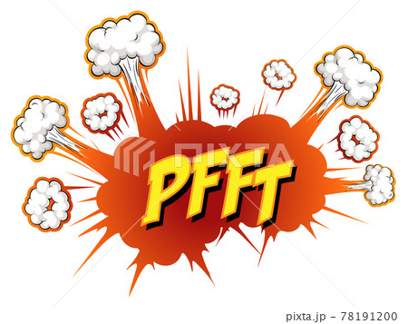Comic speech bubble with pfft textのイラスト素材 [78191200] - PIXTA
