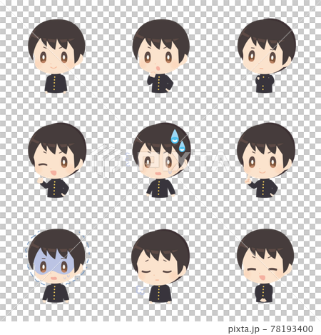 Boys' illustration facial expression set - Stock Illustration [78193400 ...