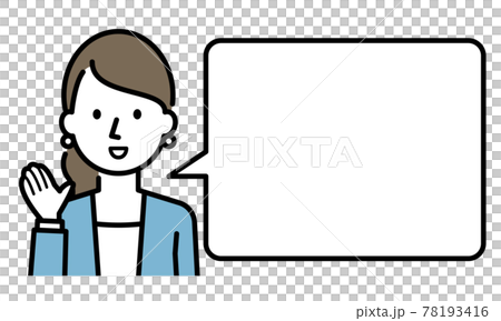 Business woman and speech bubble to introduce... - Stock Illustration ...