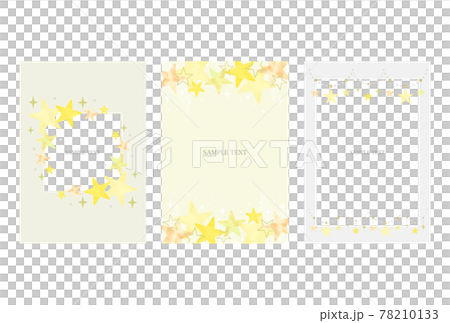 Star decoration card set (watercolor style... - Stock Illustration ...