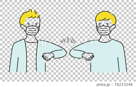 Illustration of a man greeting. How to say... - Stock Illustration ...