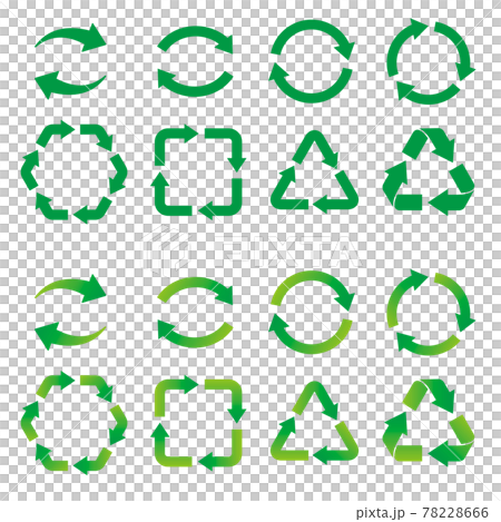Recycling / circulation arrow icon set front - Stock Illustration ...