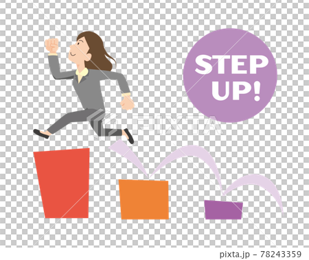Female office worker stepping up - Stock Illustration [78243359] - PIXTA