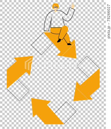 SDGs: Goal 12. Image illustration of... - Stock Illustration [78266027 ...