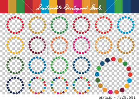 SDGs Image-Sustainable Development Goals-Round... - Stock Illustration ...