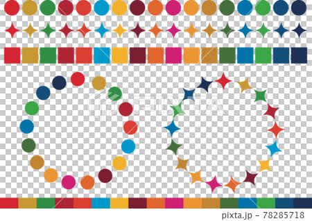 SDGs Image-Sustainable Development Goals-Circle... - Stock Illustration ...