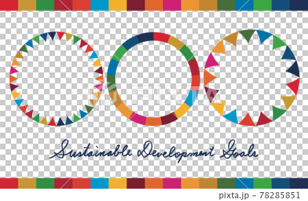 SDGs Image-Sustainable Development Goals-Round... - Stock Illustration ...