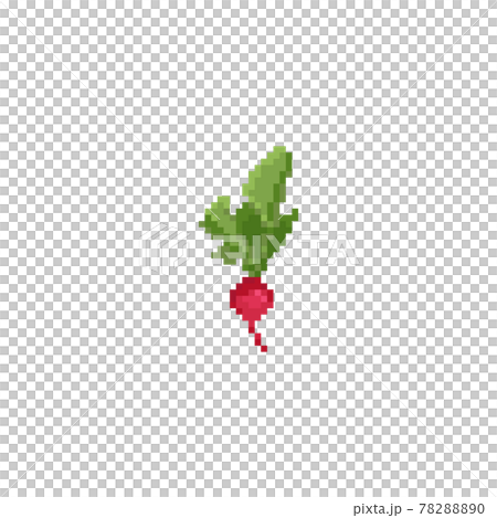 Pixel art radish icon. Vector vintage style... - Stock Illustration ...
