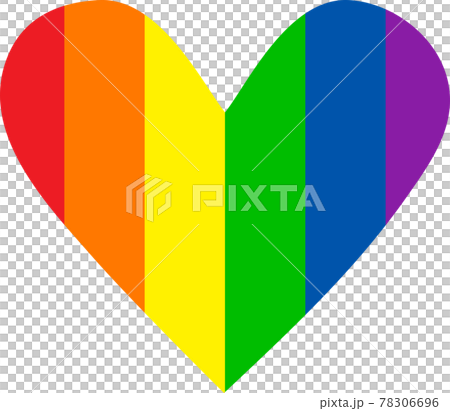 Pride color heart illustration vector icon - Stock Illustration ...