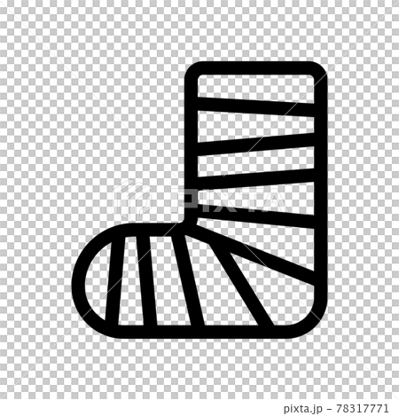Gibbs icon - Stock Illustration [78317771] - PIXTA