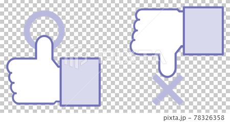 Illustrations that express good and bad with... - Stock Illustration ...