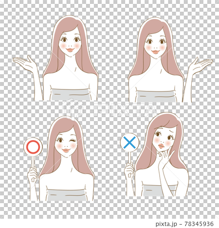 Facial expression set for beauty advertising - Stock Illustration ...