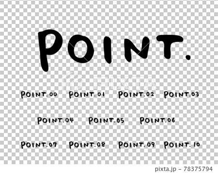 Cute POINT point set / handwritten character... - Stock Illustration ...