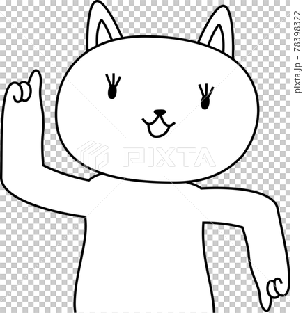 Cats Kittens Guide Finger-pointing navigation - Stock Illustration ...