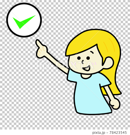 Girl check mark - Stock Illustration [78423545] - PIXTA