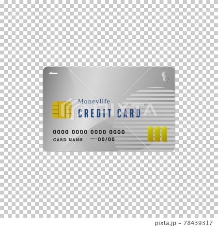 Silver credit card 1 - Stock Illustration [78439317] - PIXTA