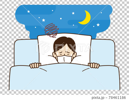vector, vectors, sleep - Stock Illustration [78461186] - PIXTA