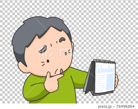 senior, forgetfulness, memory loss - Stock Illustration [78496864] - PIXTA