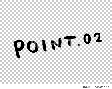Cute POINT.02 point number / handwritten... - Stock Illustration ...